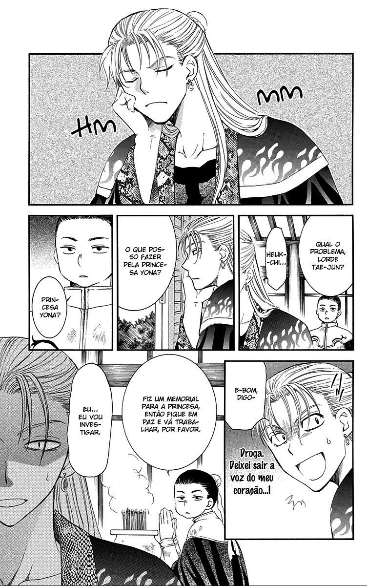 Akatsuki no Yona – Limbo Scan