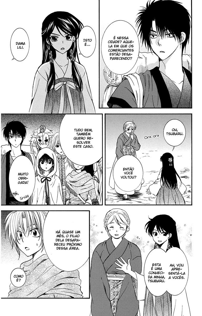 Akatsuki no Yona – Limbo Scan