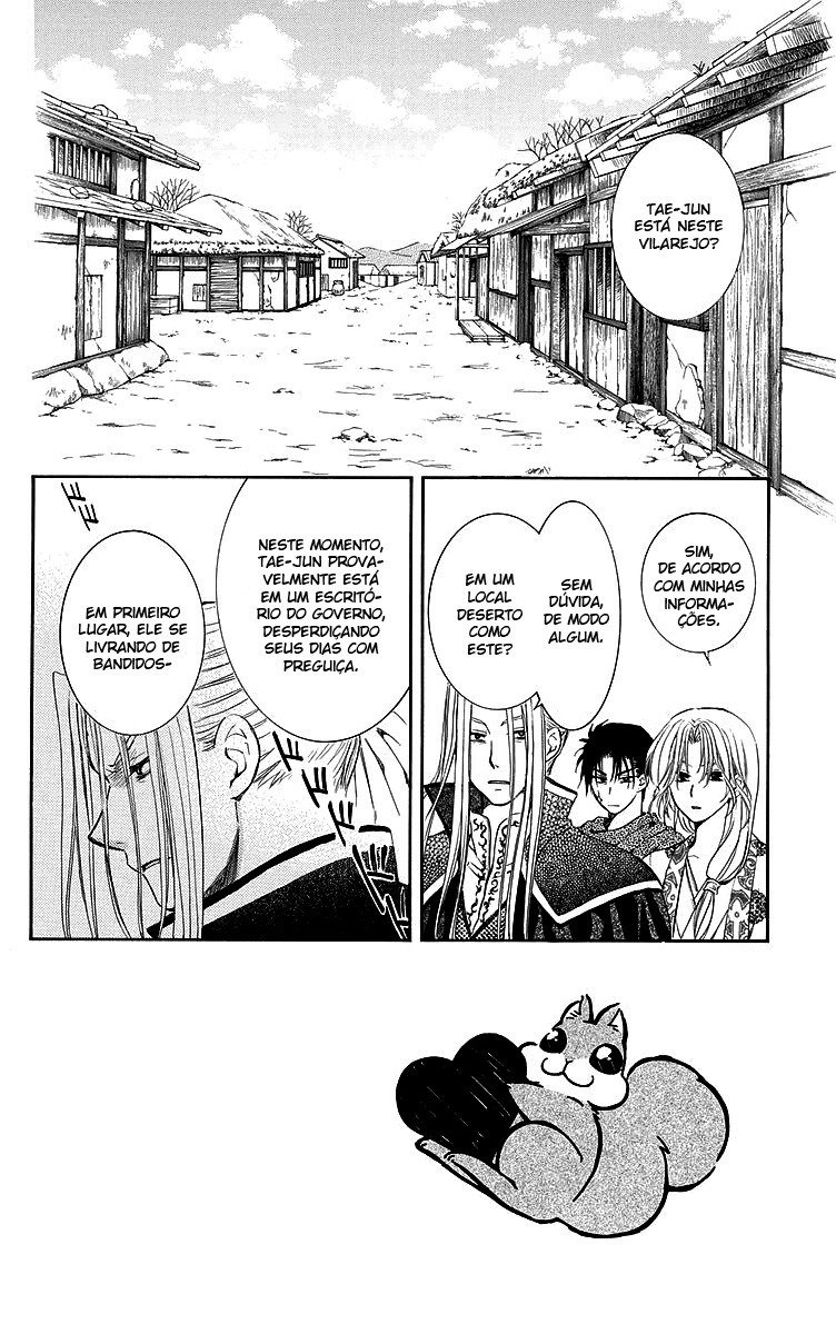 Akatsuki no Yona – Limbo Scan