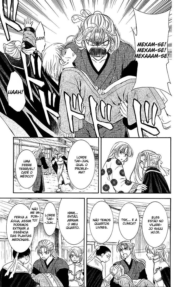 Akatsuki no Yona – Limbo Scan